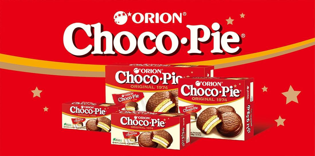 So sánh: Bánh CHOCO-PIE vị ca cao hay bánh CHOCO-PIE vị dưa hấu ngon hơn?