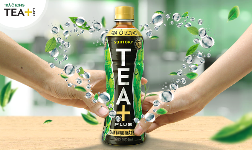 1 chai trà Ô long Tea+ Plus bao nhiêu đường?